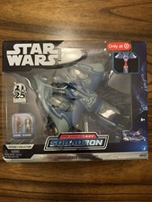Star Wars Micro Galaxy Squadron Gungan Bongo Submarine