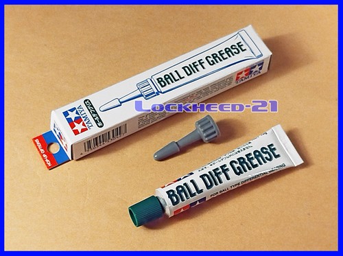 TAMIYA 53042 BALL DIFF GREASE 10g NET - for BALL DIFFERENTIAL GEARING ...