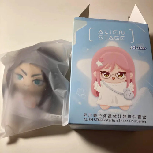 Official Alien Stage Starfish Blind Box Hyuna Keychain Plush With Box ...