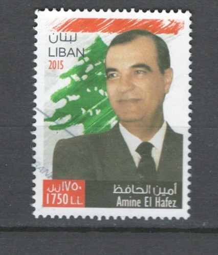 LEBANON LIBAN POSTAL USED COMMEMORATIVE Modern STAMPS LOT (LEB 1307) | eBay