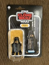 Star Wars The Vintage Collection RG-G1 (G-G)
