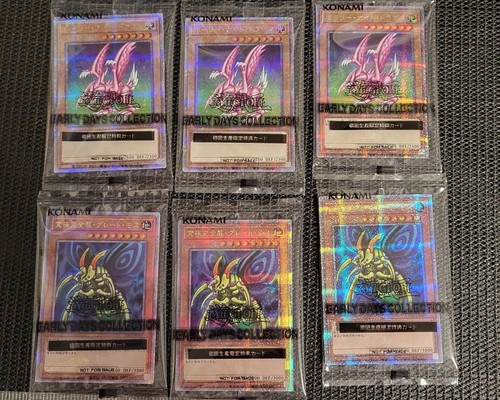 Yu Gi Oh Early Days Collection Bonus Card Set of 6 Holy Night Dragon ...