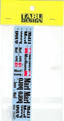 TABU DESIGN 1/20 McLaren MP4/11B for Studio27 TABU20060 Decal New from ...