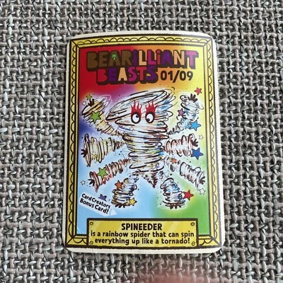 Bear Yoyo Bearilliant Beasts - choose your | Grelly UK