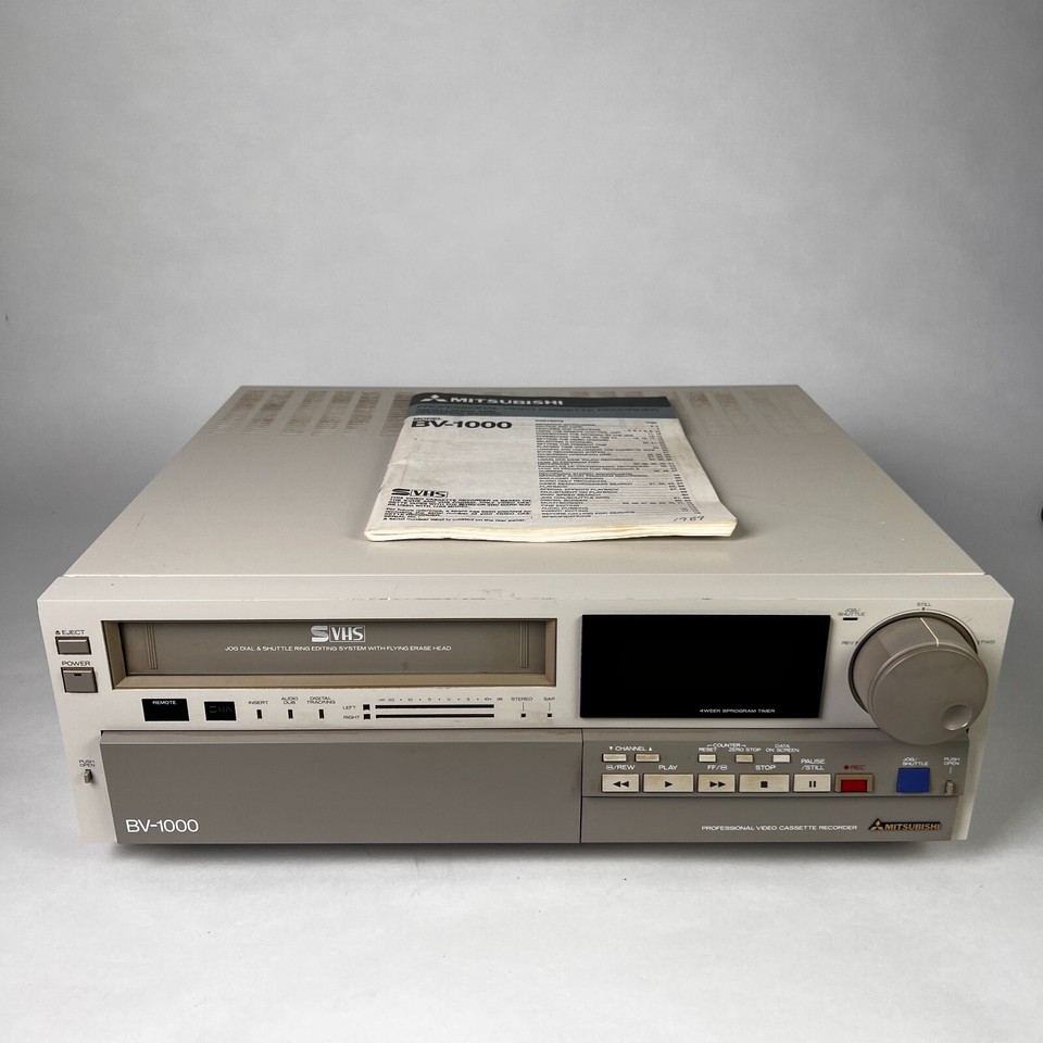 Home VCRs for Sale - eBay