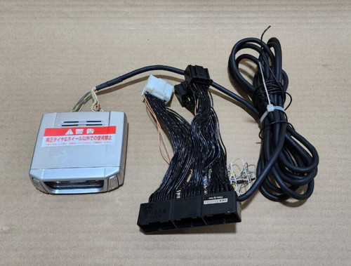 Lexus Ls460 07-09 ASC680L + H-087G Air Suspension Data Controller with ...