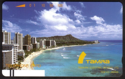 100u Tamura Electric Works TAMRA (Hawaii Diamond Head & Beach) Test ...