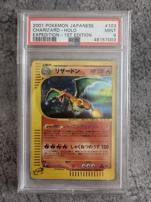 Charizard 1st Edition for sale | eBay UK