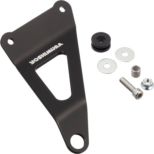 YOSHIMURA Silencer Bracket Set GSX-R1000 (17-22) GSX-R1000R (17-22) 194 ...