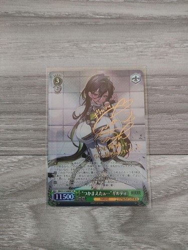 Weiss Schwarz NIKKE Guilty Signed Goddess of Victory NIK/S117-046 SP ...