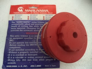 Maruyama Trimmer Head String Trimmer Parts for sale | eBay