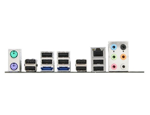 I/O Shield For MSI P55-GD55 Motherboard Backplate IO | eBay