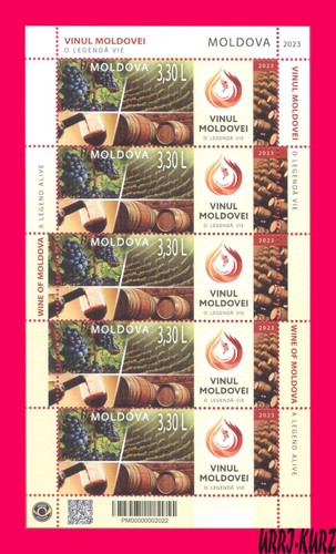 MOLDOVA 2023 Nature Flora Vine Fruit Berry Grape Vineyard Wine ...