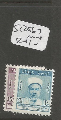 Libya SC 256-7 MNH (2cwo) | eBay