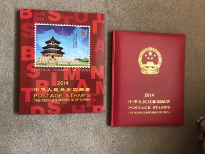 China Stamp Album in Chinese Stamps for sale | eBay