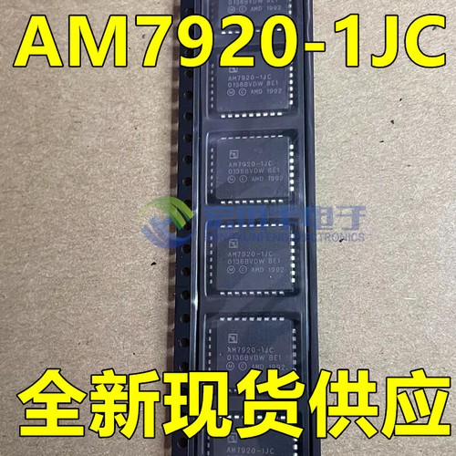 Subscriber Line Interface Circuit IC by AMD (AM7920-1JC) #96-9 | eBay