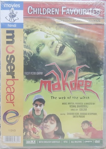 Makdee The Web Of The Witch - Shabana Azmi - Bollywood Hindi Movie DVD ...