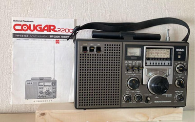 Vintage Shortwave Radio for sale | eBay