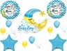 NEW! Hey Diddle Diddle Baby Boy Shower Balloons Cow Nursery Rhyme Cow ...