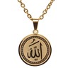 Allah Gold Silver Pt Necklace Muslim Gift Islam Chain Quran God Islamic ...