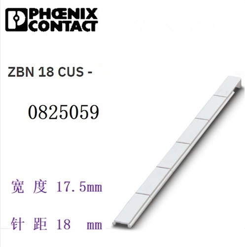 10pcs Phoenix ZBN 18 CUS-Quick Terminal Tag Bar 0825059 | eBay