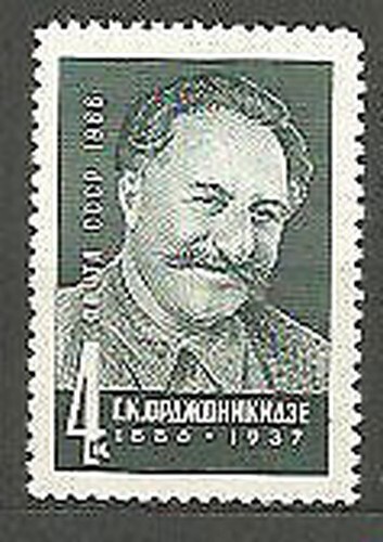 Russia - Mail 1966 Yvert 3112 ** Mnh Character | eBay