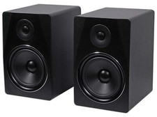 Powered Studio Monitors for sale | eBay