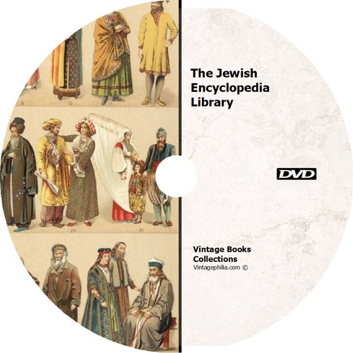 * THE JEWISH ENCYCLOPEDIA COMPLETE 12 VOLUMES on DVD * HISTORY JEWS ...