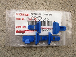 AK AUTO PARTS LLC | eBay Stores