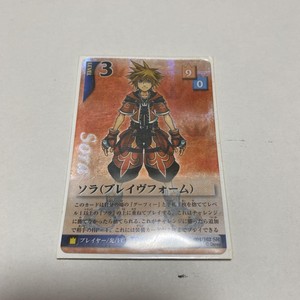 Stoer_Japan | eBay Stores