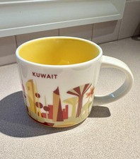 You Are Here – Kuwait – Starbucks Mugs