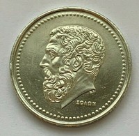 GREAT LOOK " GREECE 2 DRACHMAI EAAHNIKH AHMOKPATIA " 1982 COIN | eBay