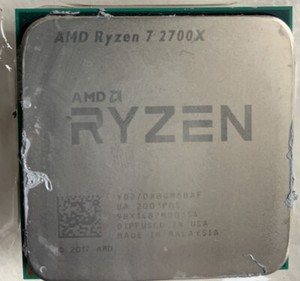 AMD Ryzen 7 2700X Computer Processors for sale | eBay