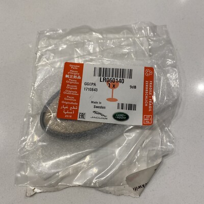 Land Rover Range Rover Car Exterior Styling Badges, Decals & Emblems ...