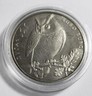 EAGLE OWL - BUBO BUBO Ukraine 2 Hryvnia 2002 Rare Bird Fauna Coin KM ...