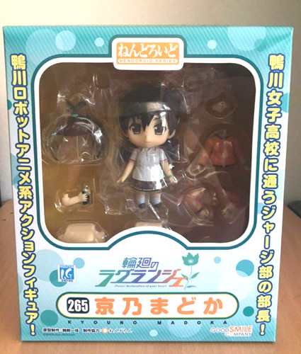 Moshidora Minami Kawashima #163 Nendoroid Action Figure * NEW SEALED ...