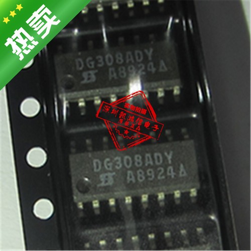 5PCS DG308ADY IC SWITCH QUAD SPST 16SOIC DG308 DG308A 308A DG308AD ...