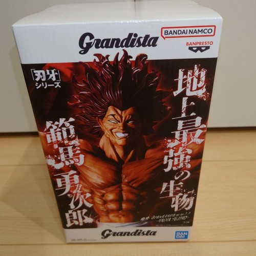 Yujiro Hanma Figure Grandista Baki BANDAI | eBay