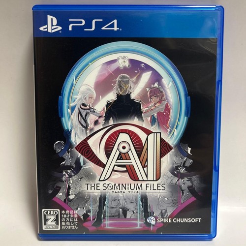 Ai Somnium File Playstation4 PS4 | eBay