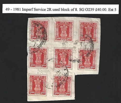 India 1981 IMPERF SERVICE 2R used block of 8. SG O239 £32 | eBay