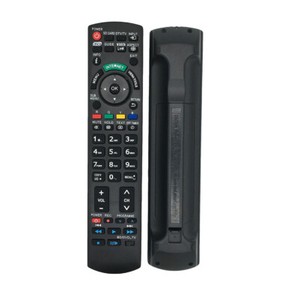 Remote-Retailer | eBay Stores