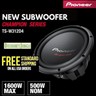 Pioneer TS-W312S4 1,600w Max Champion 12in Single 4 Ohm Voice Coil ...