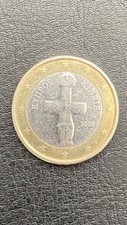 Cyprus 1 Euro Coin 2008 - euro-coins.tv - The Online Eurocoins Catalogue