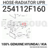 254111M000 Genuine Hyundai / KIA HOSE-RADIATOR UPR | eBay