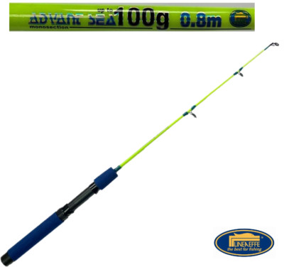 Sea Fishing Rods for sale | eBay