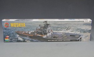 Airfix 1:600 Scale Toy Models & Kits for sale | eBay