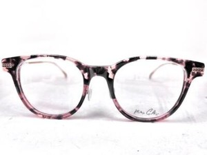 eyewearyouwearoptics | eBay Stores