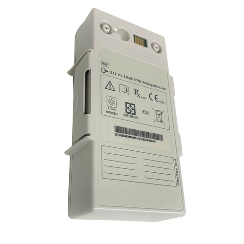 Replacement Battery For PHILIPS HEARTSTART MRX BATTERY | eBay