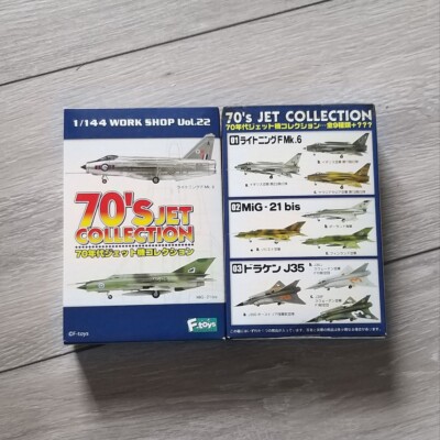 F Toys for sale | eBay