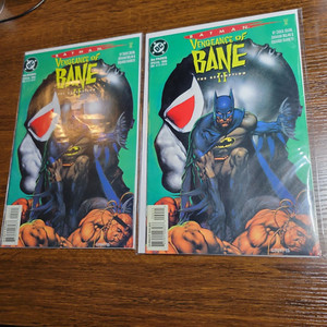 Keymaster Comics | eBay Stores